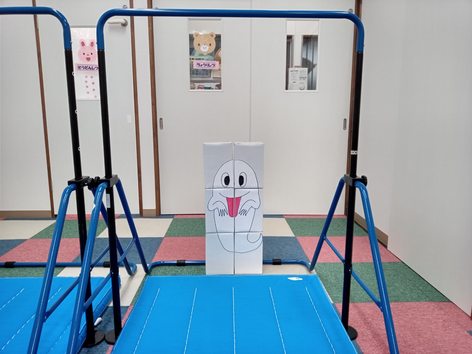 第2回はぐ運動会 | 児童発達支援CoCoRearはぐ