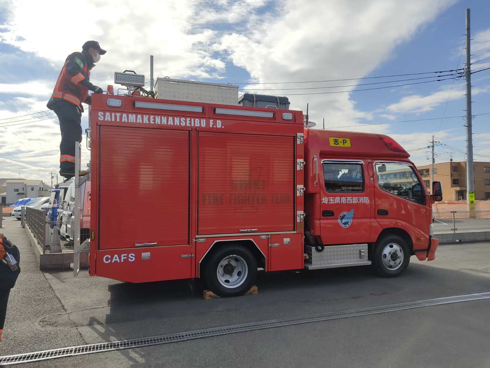 Photo_23-02-25-11-32-27.744 | 児童発達支援CoCoRearはぐ