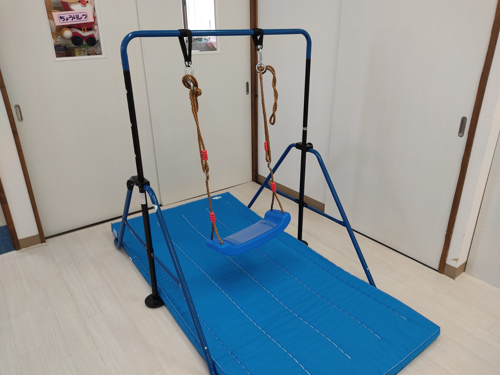 サーキット【ゆうえんち】 | 児童発達支援CoCoRearはぐ