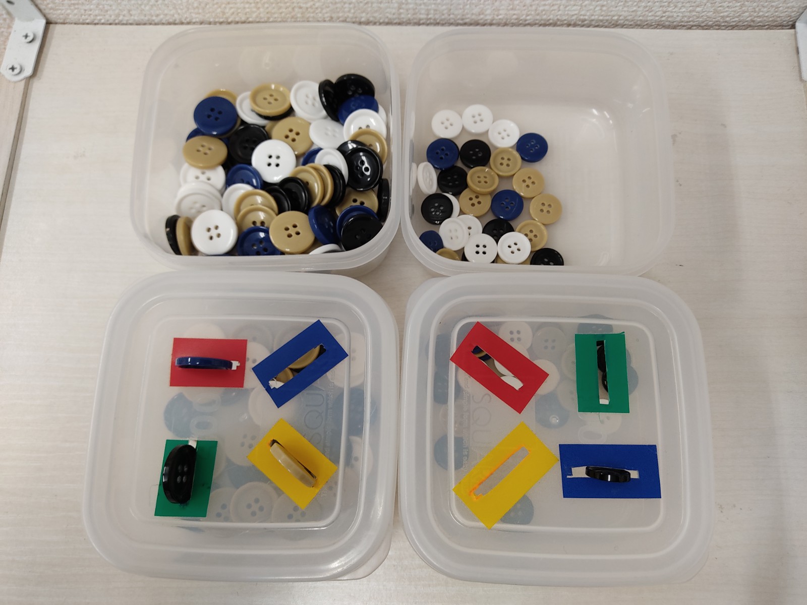 机上プログラム【ボタン】 | 児童発達支援CoCoRearはぐ